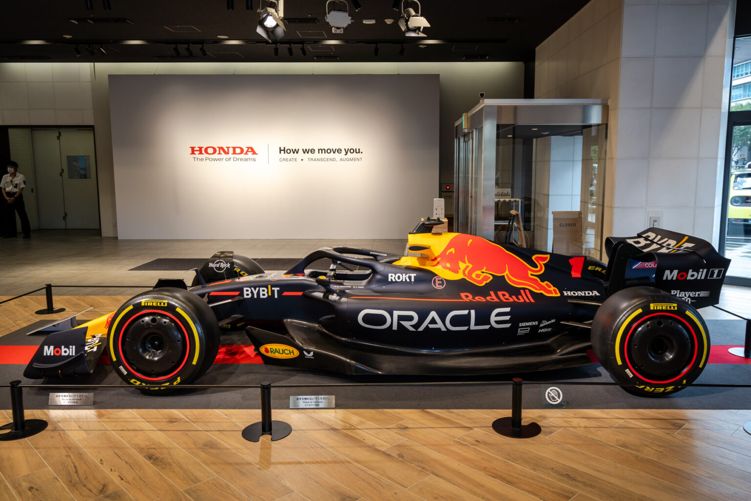 Red Bull RB19 Showcar | b's mono-log